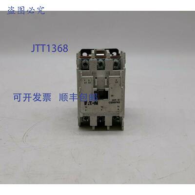 原装 供应进口 CE55FN3 接触器