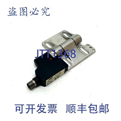 供应Banner SI-HG63FQDR 安全联锁开关 77430