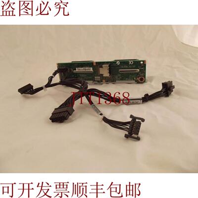 供应59Y3915 X3550 SAS 有 8-2 代码