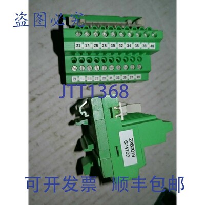 原装供应菲尼克斯CONTATTO方式 2280019 674702 ...
