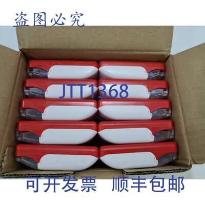 原装 供应20 件 Tridonic 15W LCBI 350mA 调光 LED 驱动器