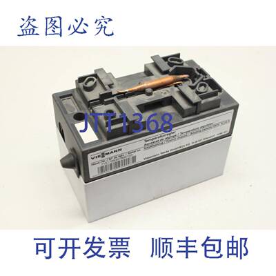 原装供应VIESSMANN 7151729 Vitocal 200-s 222-S 242-S Vitodens