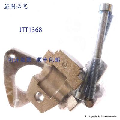 原装 供应安装/ E2D101 IFM O1D 12MM