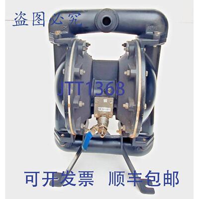 供应ARO 666170-3C9-C 隔膜泵 1-12英寸 铝制 AODD气动