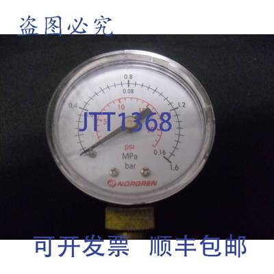 原装 供应诺冠压力表 18-013-010