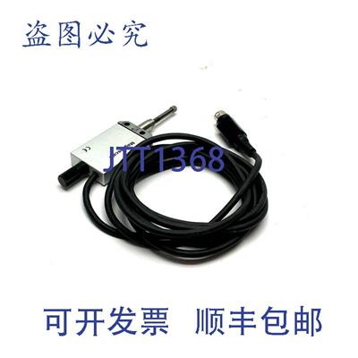 供应Magnescale DT12N 数字秤探头