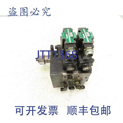 供应Nippon Gerotor 070-2PC-2ALC-L0 液压分度马达带电磁控制器