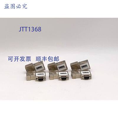 原装 供应Sangel 26036 矩形 Systemtechnik 9 针公线连接器 - 6