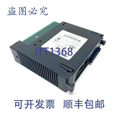 供应Fanuc IC693CMM311S 通信控制模块 无面罩