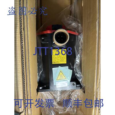 原装 供应FANUC A06B-0268-B1000100 电机。！！