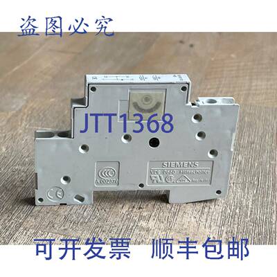 供应5SX9100 HS 辅助触头