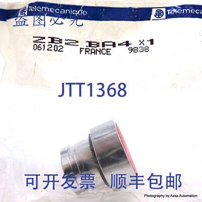 原装 供应按钮头 061202 Telemecanique ZB2-BA4