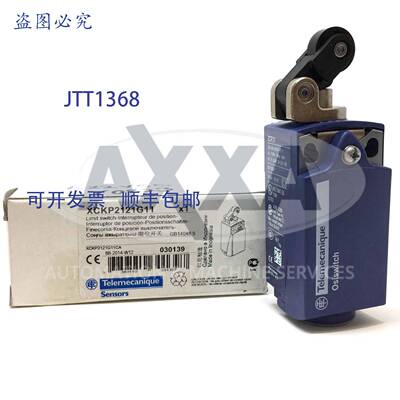 原装 供应限位开关 XCKP2121G11 Telemecanique XCK-P2121G11