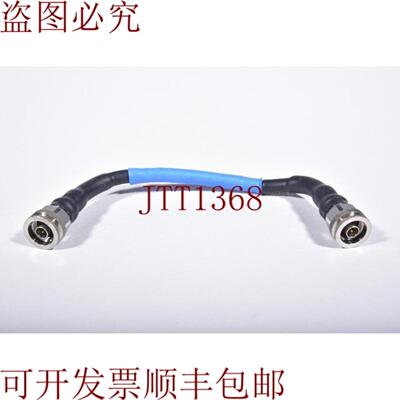 供应SPIRENT 8100-C2电缆