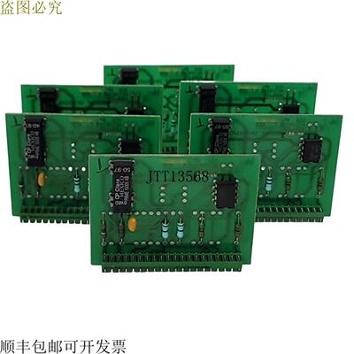 供应1 卡×康士伯 NN-8013 数字输入输出支架 HE220206C