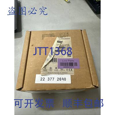 原装 供应HOFFMAN 222-0050.1 开关调节器