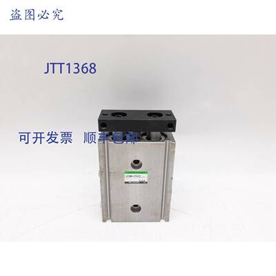 原装 供应CKD STRB-2520 双杆气缸