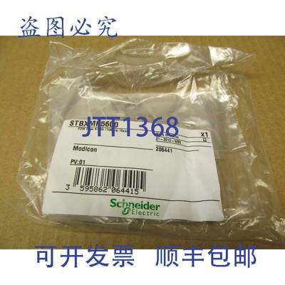 原装供应1 ELECTRIC STBXMP5600 PDM 保险丝 5A/10A（10+ ）