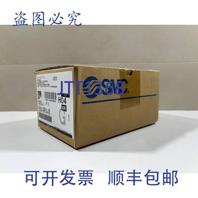 原装 供应SMC EX500-GPR1A-X8 网关接口 – EtherNet/IP，IP67