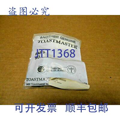 原装供应1 NIB MIDDLEBY TOASTMASTER CTX 343096 电动开关 70984