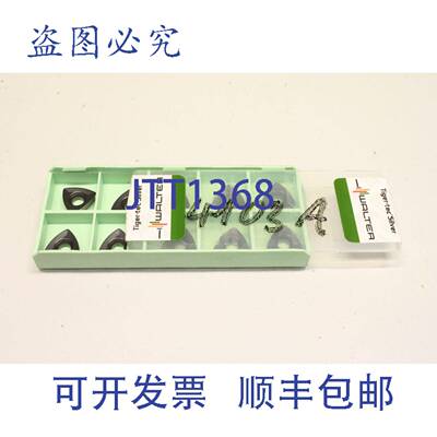 供应10x Walter P26315R16 可转位BLADE WKP35S