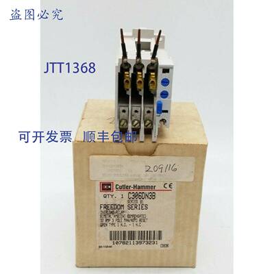 原装 供应Cutler-Hammer C306DN3B过载继电器