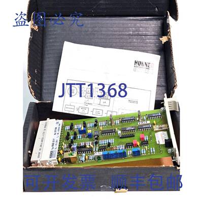 原装 供应HUBNER HEAG 121 P 光纤信号转换器 1271130