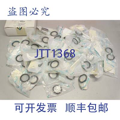 供应44x Busak + Shamban PS1400450 T46N 垫片组 PS1400450-