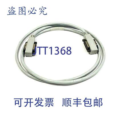 供应EXN02M 线缆 IEEE-488 GPIB 6-12 FT