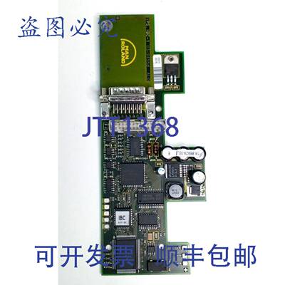 原装 供应MAN ROLL IIPS.IBC-1 03-9455D IPS板