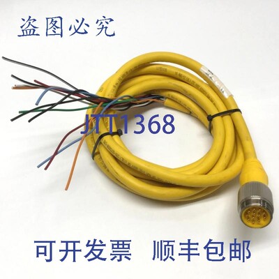 原装供应Turck RSM 126 U-00278 Minifast 线组电缆, 12 针,导