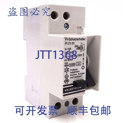 原装 供应RCCB FI21.01 ABL Sursum 1P 63A