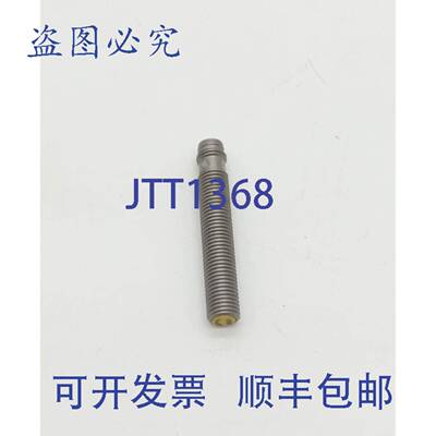 原装 供应图尔克4602050传感器