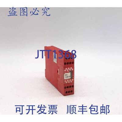 原装 供应Allen-Bradley 23047 Guardmaster 安全继电器