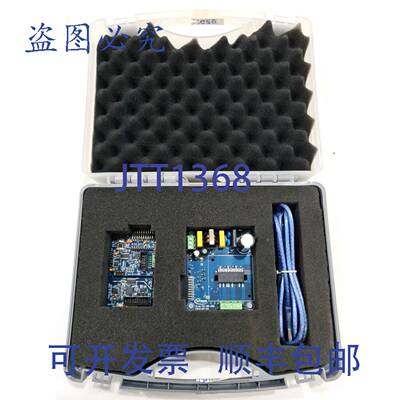 原装 供应英飞凌IMOTION MADK驱动器EVALM11302 0565DTOBO1