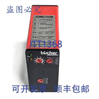 原装 供应2个Bircher TZMP24-48AC时间延时继电器