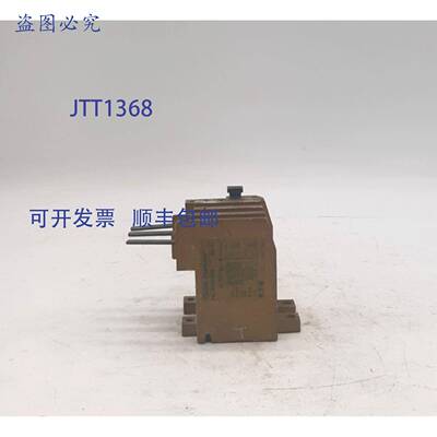 原装 供应Cutler-Hammer C306GN3过载继电器