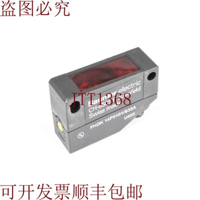 供应Baumer 11001165Fhdk 14P5101S35A光电管和扫描