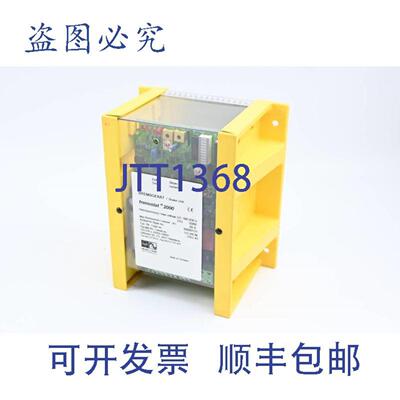 供应Hilger 和芯 frenostat 2000 制动装置31320006