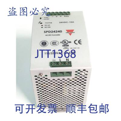 原装 供应CARLO GAVAZZI SPD242401 电源模块 24VDC/10A