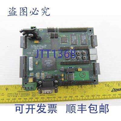 供应Visi Trak X41-20000 Rev A 电路板 PCB 编号 MV0-07000
