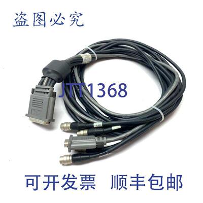 供应Adept 10332-01375 相机接口电缆 Rev C 四相机分线器