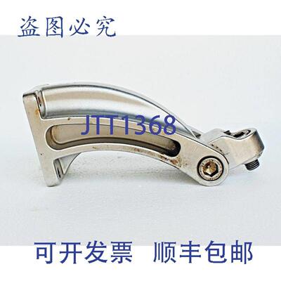 供应DETECTEURS DE FLAMME IR 支持 En Acier Inoxydable