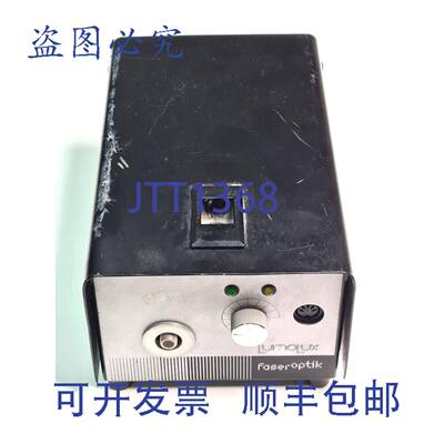 原装 供应LUMOLUX 验光师