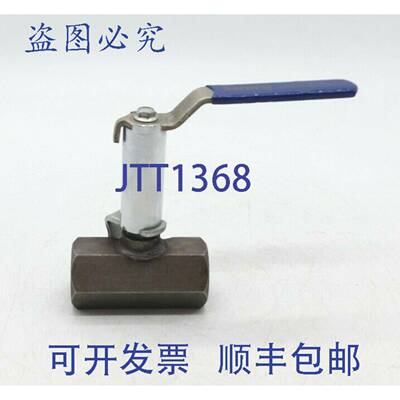 原装 供应Conbraco Saturn 3/4 英寸 NPT 2000 WOG 两通球阀