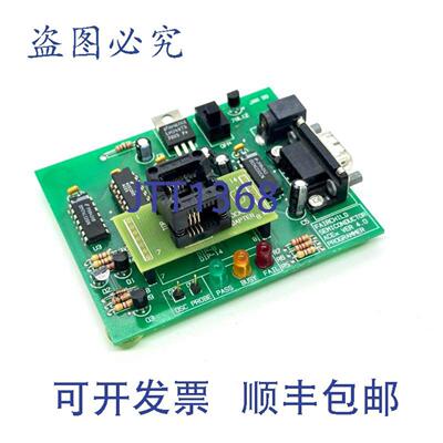 供应飞兆半导体 ACEx Ver 40 编程器带插座适配器 OTS-16-08