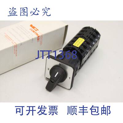 供应Vynckier 1-0-3 105 0-1-2-3 Merz凸轮开关开关09210512