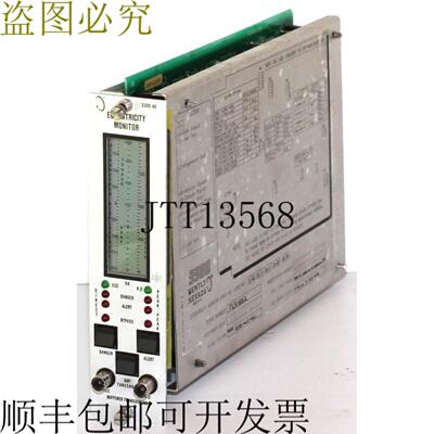 供应本特利内华达330040-12-01-01-00-00偏心监测仪