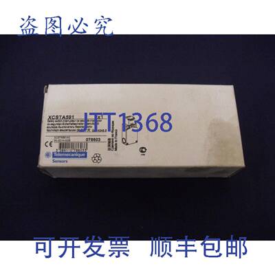 原装 供应安全开关 078603 Telemecanique XCSTA591