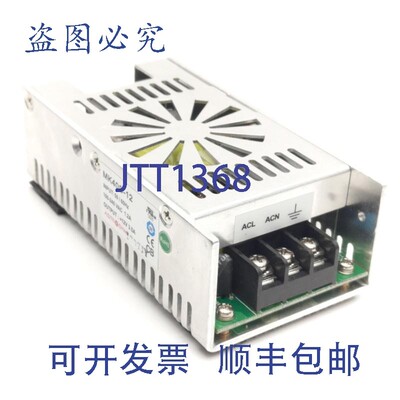 原装供应Astrodyne MK40S-12 电源 100-240V AC 1.2A 输入,12V 3